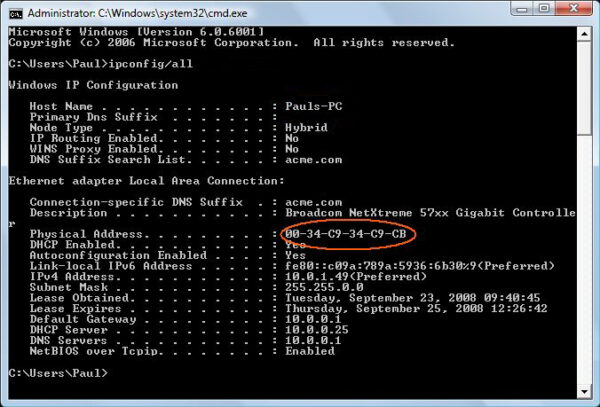 How to Find Your Host ID – AnimSchool Store